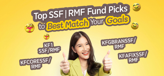 Krungsri Asset Management - Top SSF | RMF Fund Picks to best match your ...